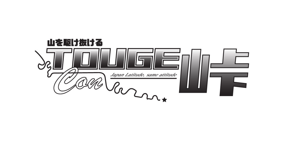 Touge Logo All New Ligue 1 & Ligue 2 Logos Launched Update Footy